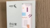 导视系统设计定制办公室门牌制作