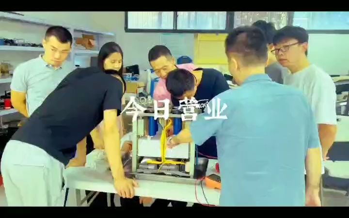 医疗设备维修工程师福利基地