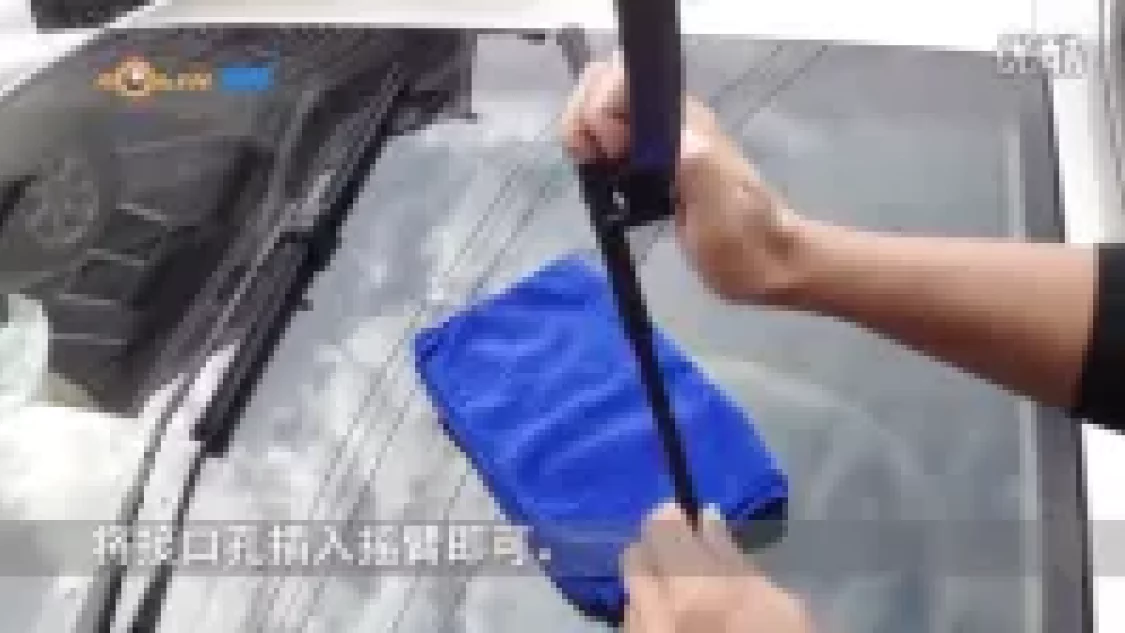 明锐雨刷安装