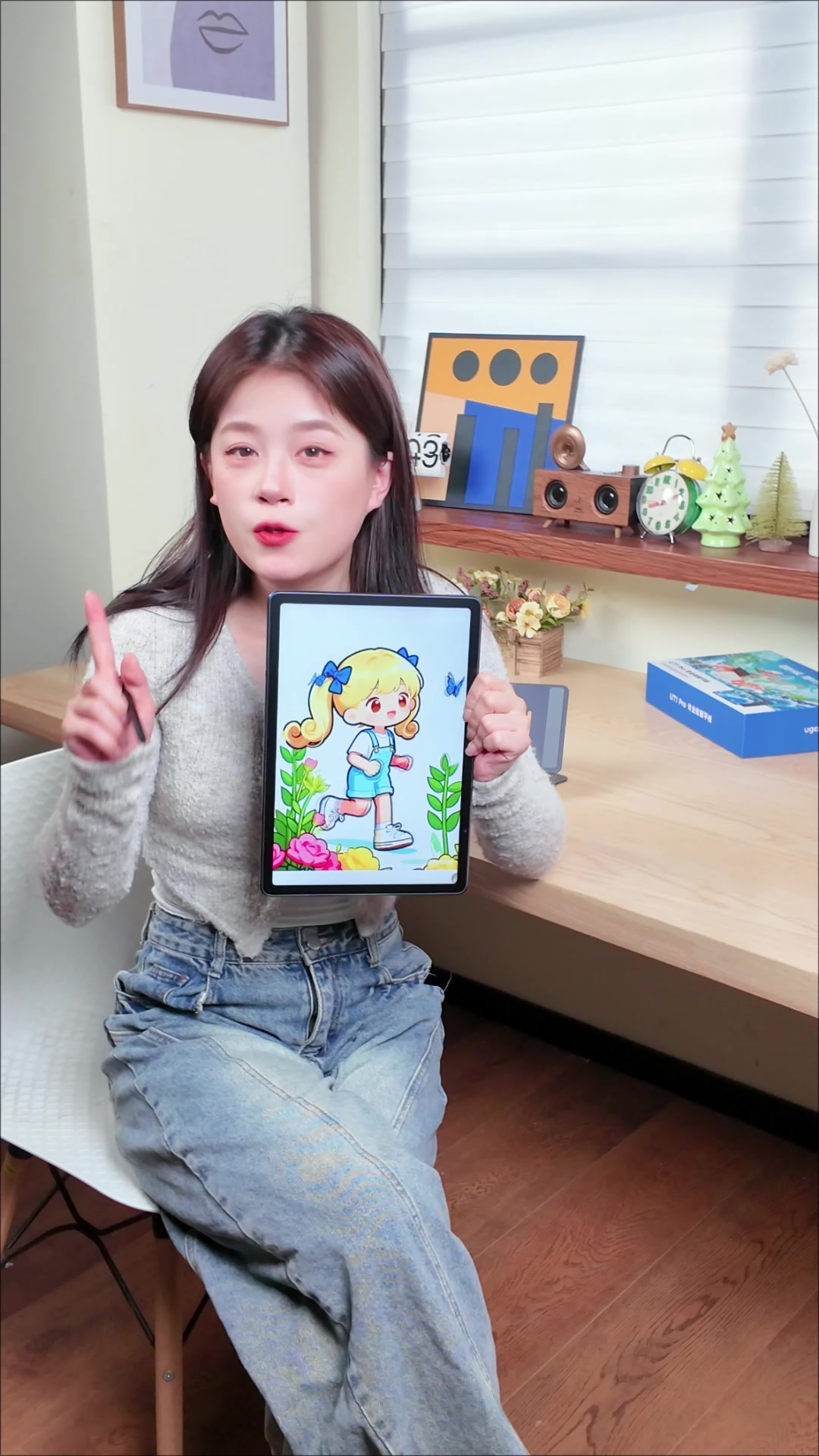 如何用AI让自己的画动起来? AI动画零基础教学#AI绘画 #即梦ai #AI...