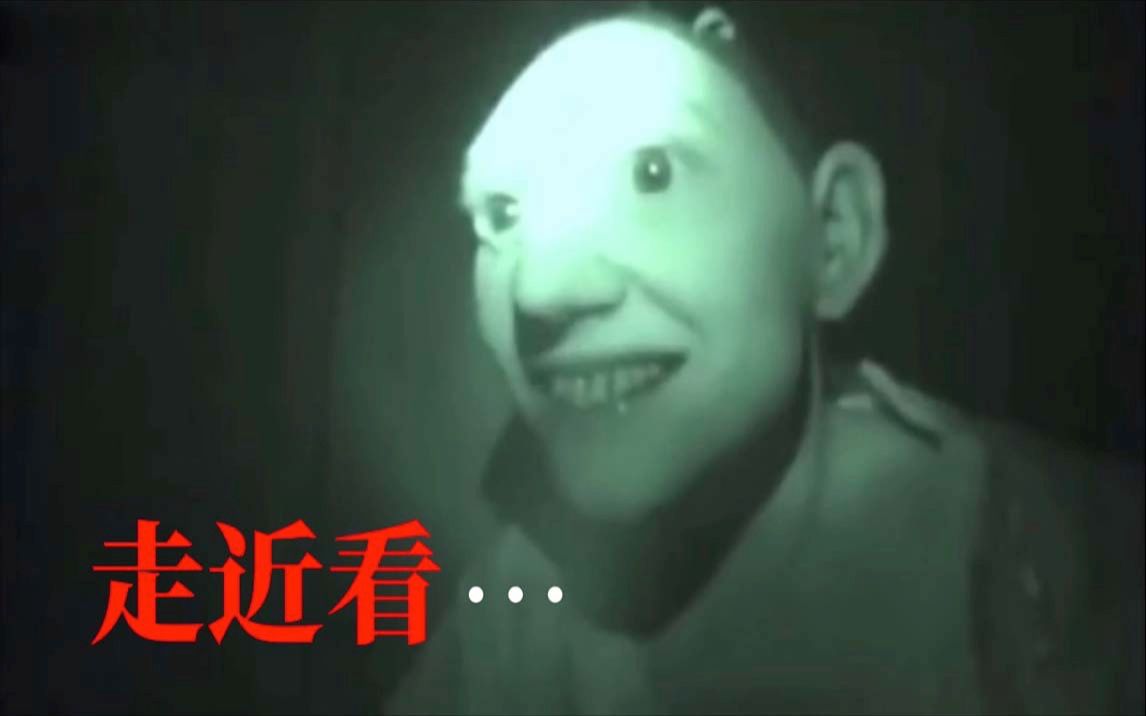 【灵异】在废弃医院看到这个你会怎麽办⋯世界恐怖实录5选|毛骨悚然|...