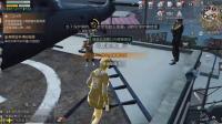 明日之后私服无限金条小太阳怎么下?让老玩家告诉你!
