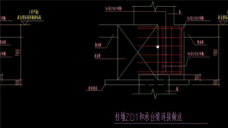 房建工程零基础识图实战视频第22节框架柱墩柱筋箍筋钢筋构造