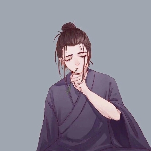 悦铭哥哥 