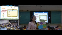 7.《健康看电视》(一等奖)-【课件+教案】-小学道德与法治优质课(2020)