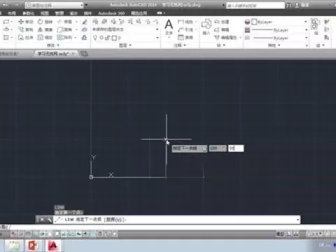 cad使用方法第六集学习无忧