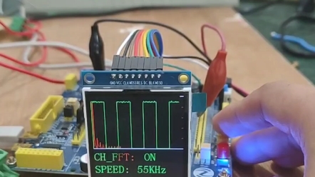 stm32自制简易示波器
