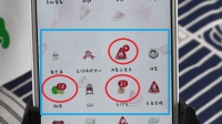 还在为华为“角标”而烦恼吗? 教你一招, 快速取消角标数字提示