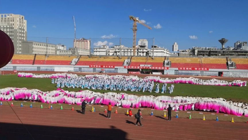 2020年精彩的冬运会开幕式演出