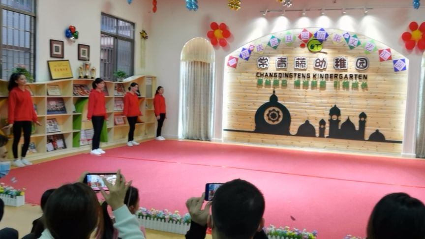 如果你感到幸福你就拍拍手