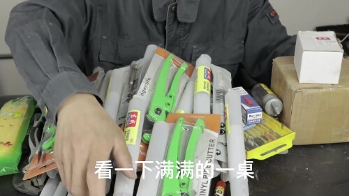 开箱水电工常用小工具,消耗品经常更换,看看哪个好用又实惠