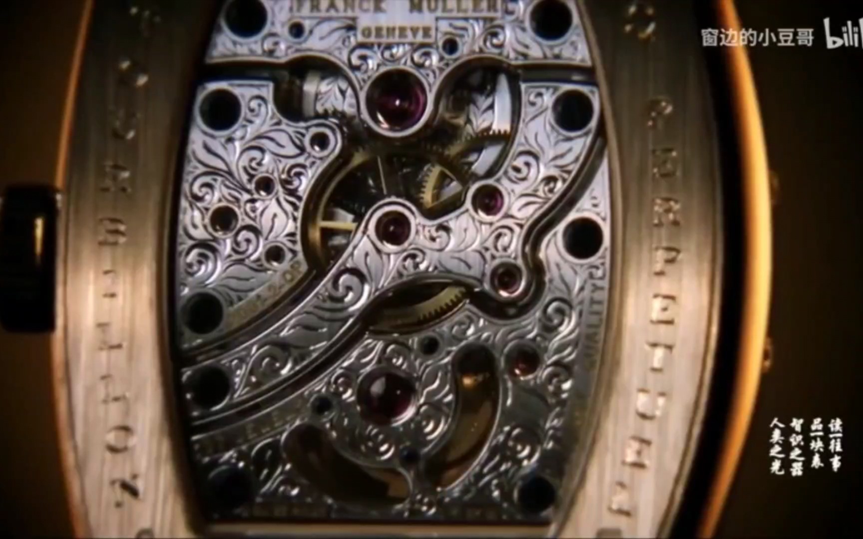 手表迷情 28岁,手腕上戴什么表算成功