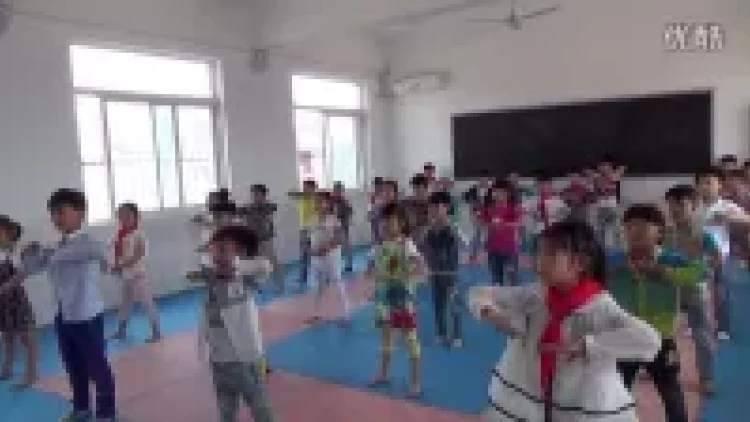 丰水源学校体育课——热身运动