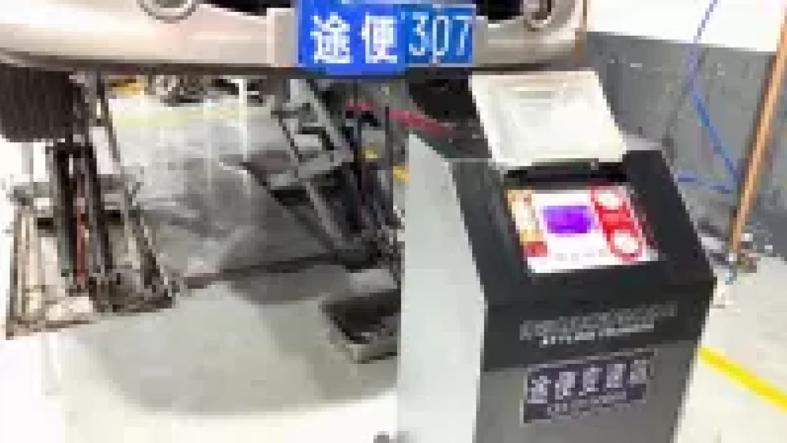 AT变速箱行驶到一定公里数该怎么换油?