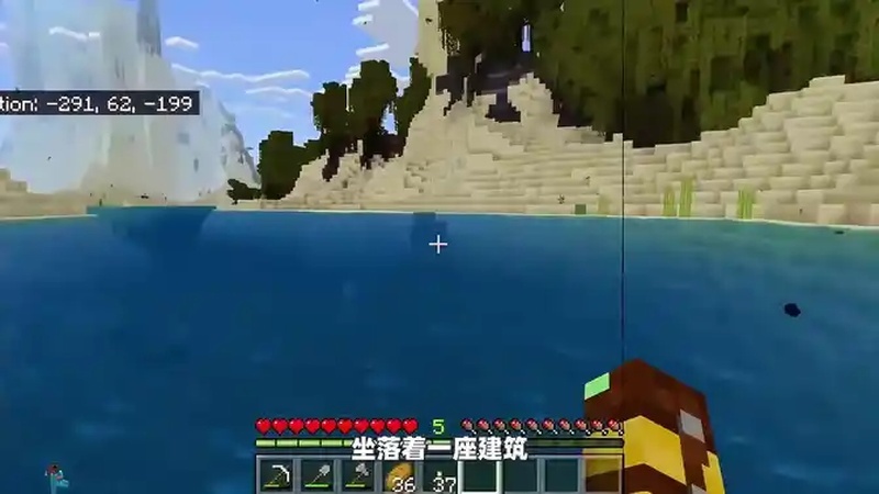 我的世界:如果住所地板变成绿色,请不要再继续玩下去了!
