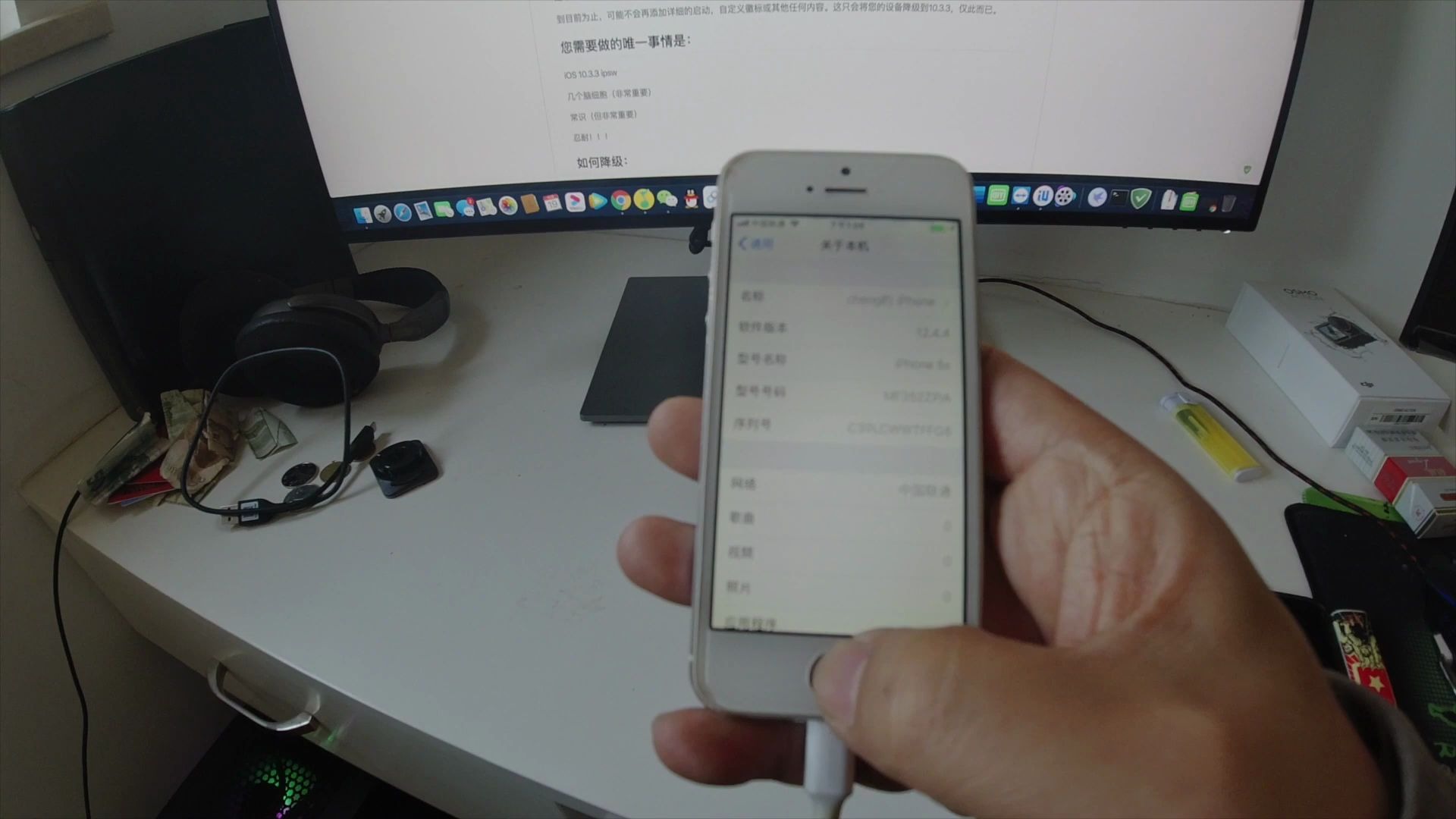 ...降级,无需SHSH,IOS 10.3.3 Downgrade for iPhone 5s, iPad Air + Mini 2