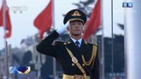 2020年临潼区铁路小学线上网络升旗仪式