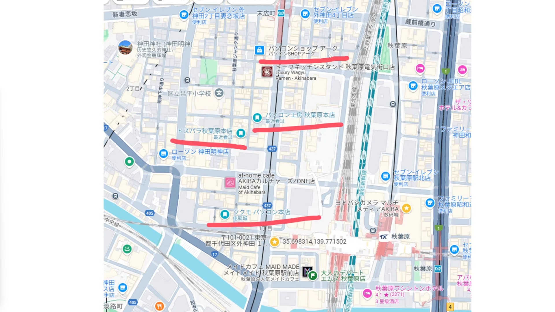 rtx5090在日本怎么买?以秋叶原为例告诉你