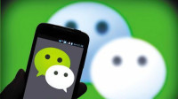 微信设置“动态头像”,好友都特别喜欢,教你一键制作