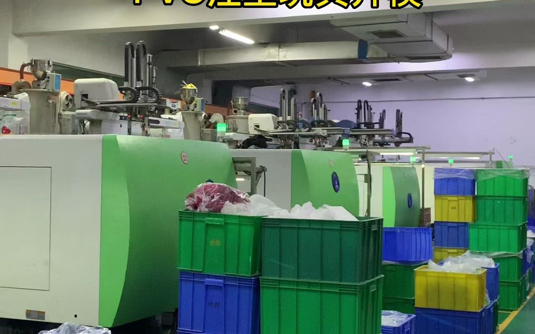 世邦塑胶模具注塑厂,迪士尼认证工厂78台注塑机24小时不停机保证...