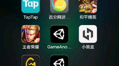 unity做了个小游戏