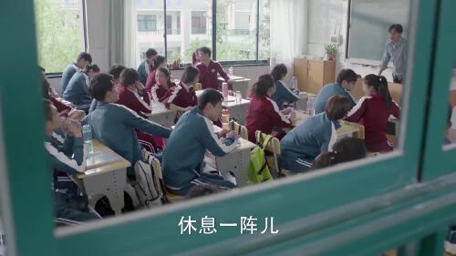 喜欢你:讨论班费用处,学渣们只想着玩,不料班主任提出好法子!