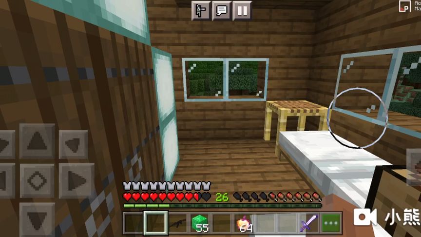 我的世界枪械生存:又水了一期视频。