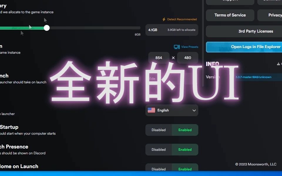 一分钟带你看完lunar客户端全新版本(游戏外)