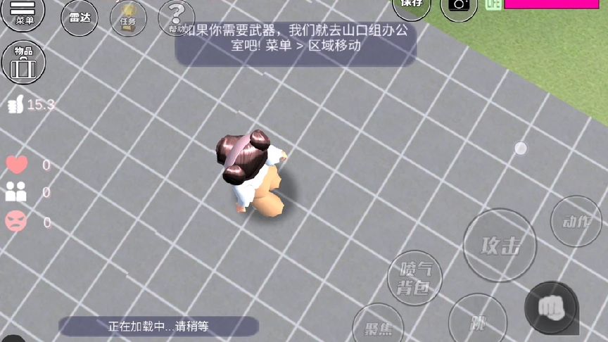 樱花校园模拟器要今天盖房子。