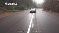 搭载1.6T 2.0T高低功率涡轮增压发动机,百公里加速8.5秒