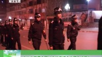 广水市荣膺全国社会治安综合治理先进集体