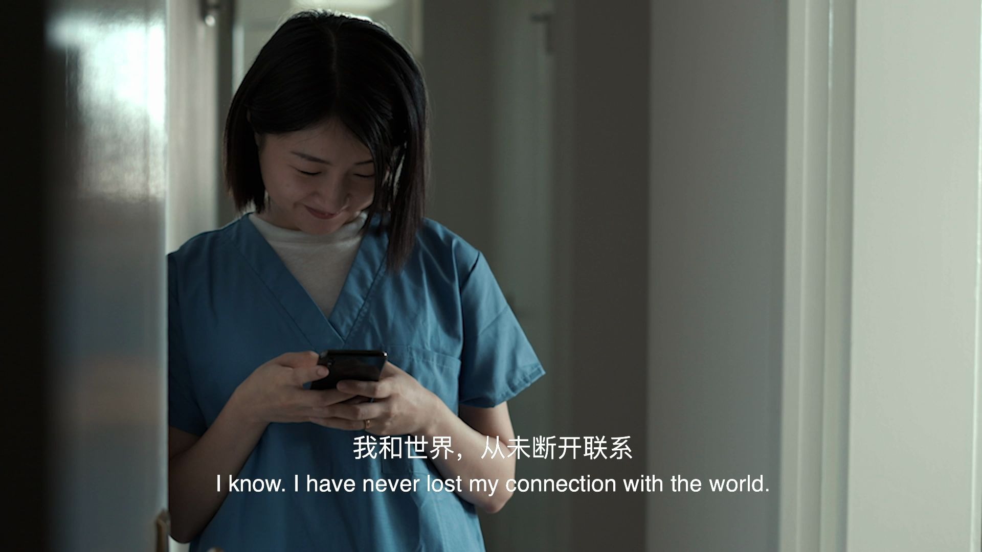 《我与微信》- 微信公益宣传片