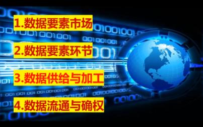 ...快工资的拉框工,八千块工资的审核员到底在做什么,我们的数据都是...