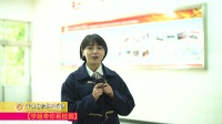 重庆财经职业学院学姐看校园.mp4