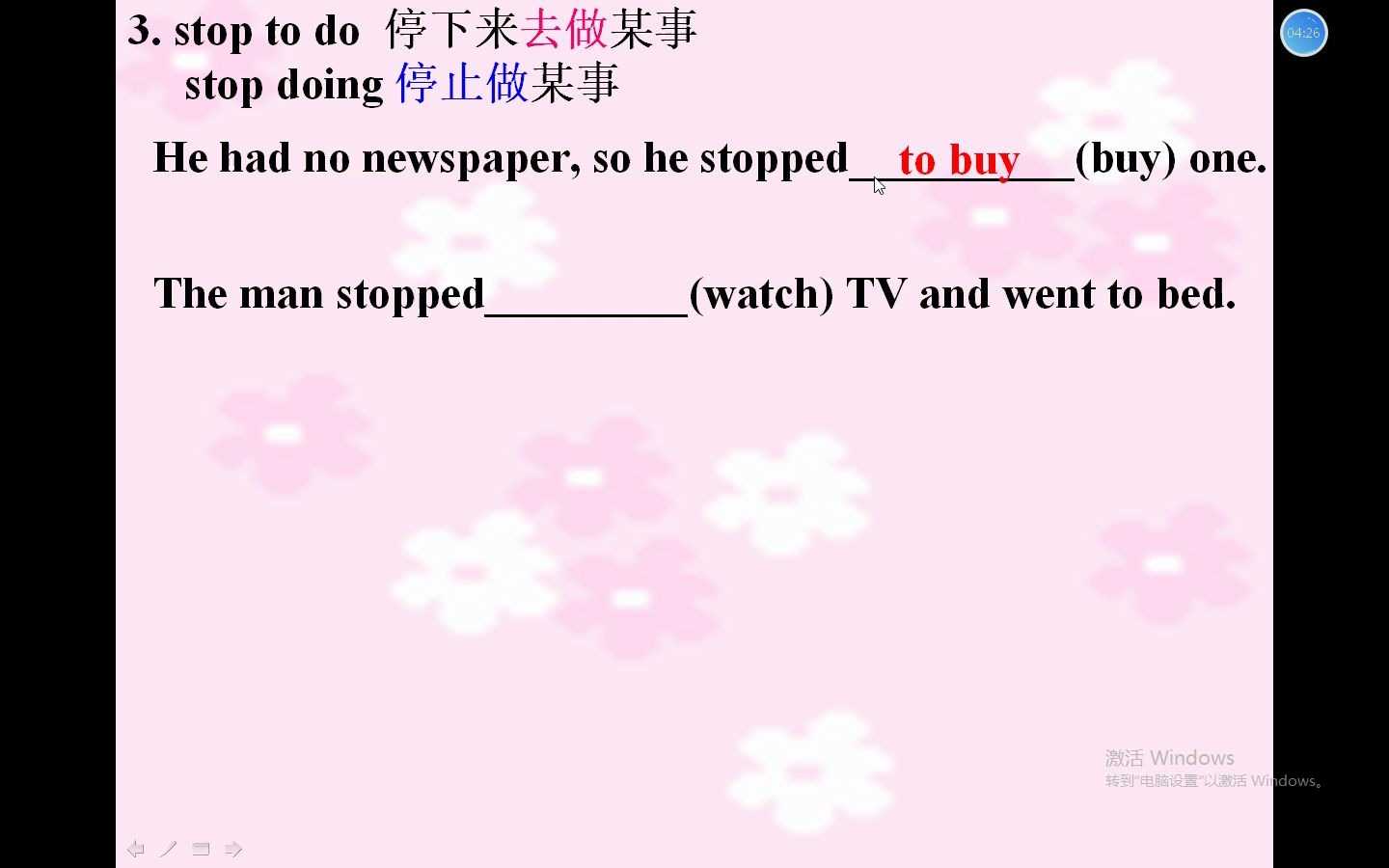 动词不定式第五讲remember(forget, stop, go on.) to do(doing)的区别