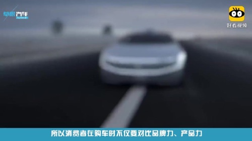 盘点国产车中最好看的车标!红旗上榜,看看有你喜欢的车标吗?