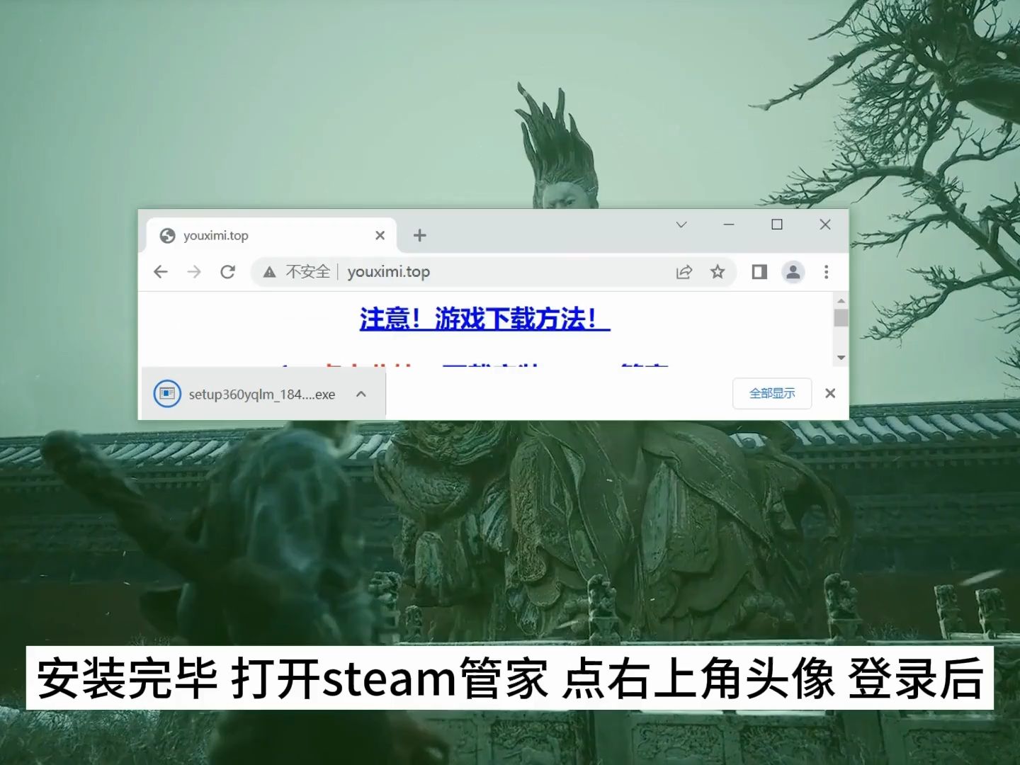 战地1怎么在steam下载地址,怎么下载steam电脑版本,steam没购买怎么...