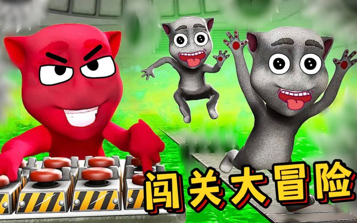 盖瑞模组:老弟设下重重机关,没想到被大狗和二蛋破解!