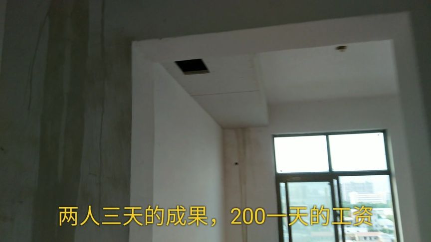 木工吊顶包工包料得多少钱