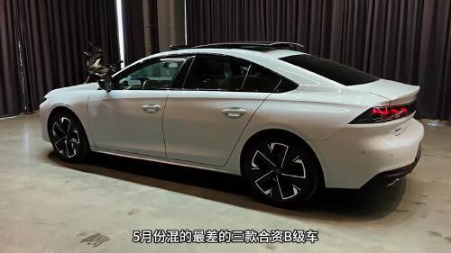 月份第一周中型轿车销量排行