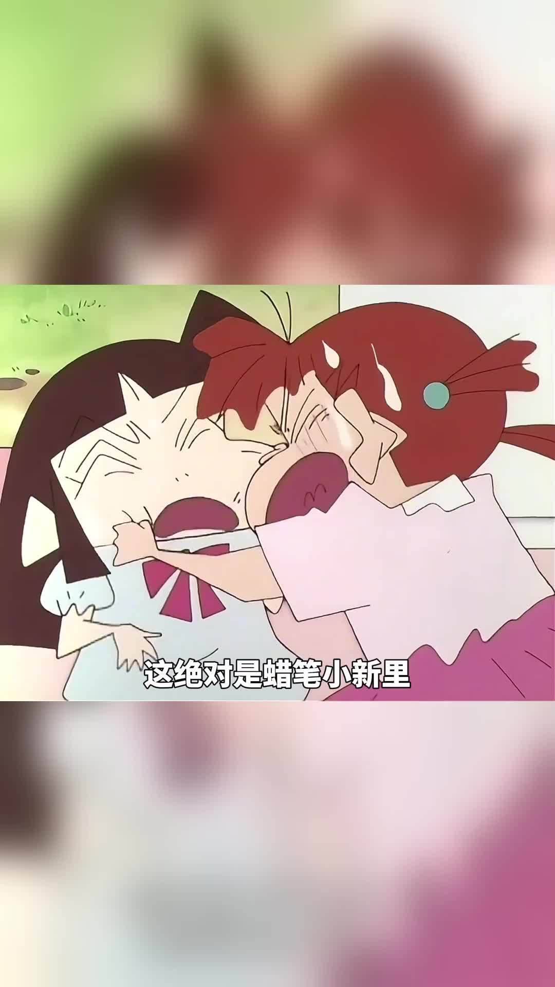 为了争夺小新,小爱和妮妮真是不折手段啊…