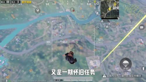 粉丝任务:用二战的武器吃鸡,失败皮皮怪要直播吞卡车?