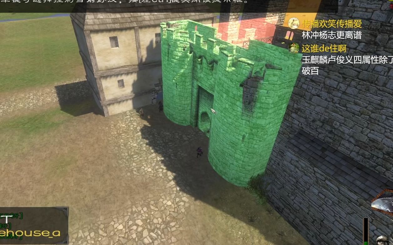 【骑马与砍杀】编辑模式有用吗