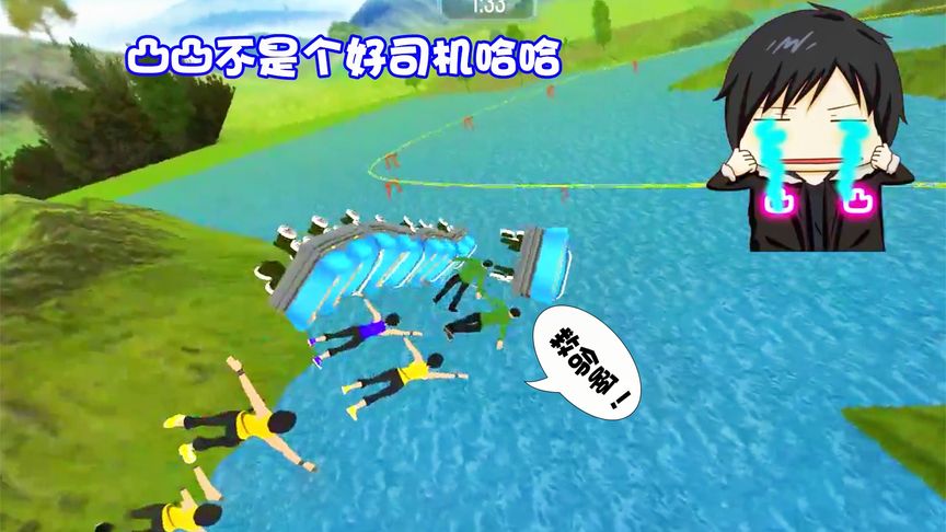 过山车模拟器:弯道没减速掉了下去,乘客们可被我害惨了哈哈!