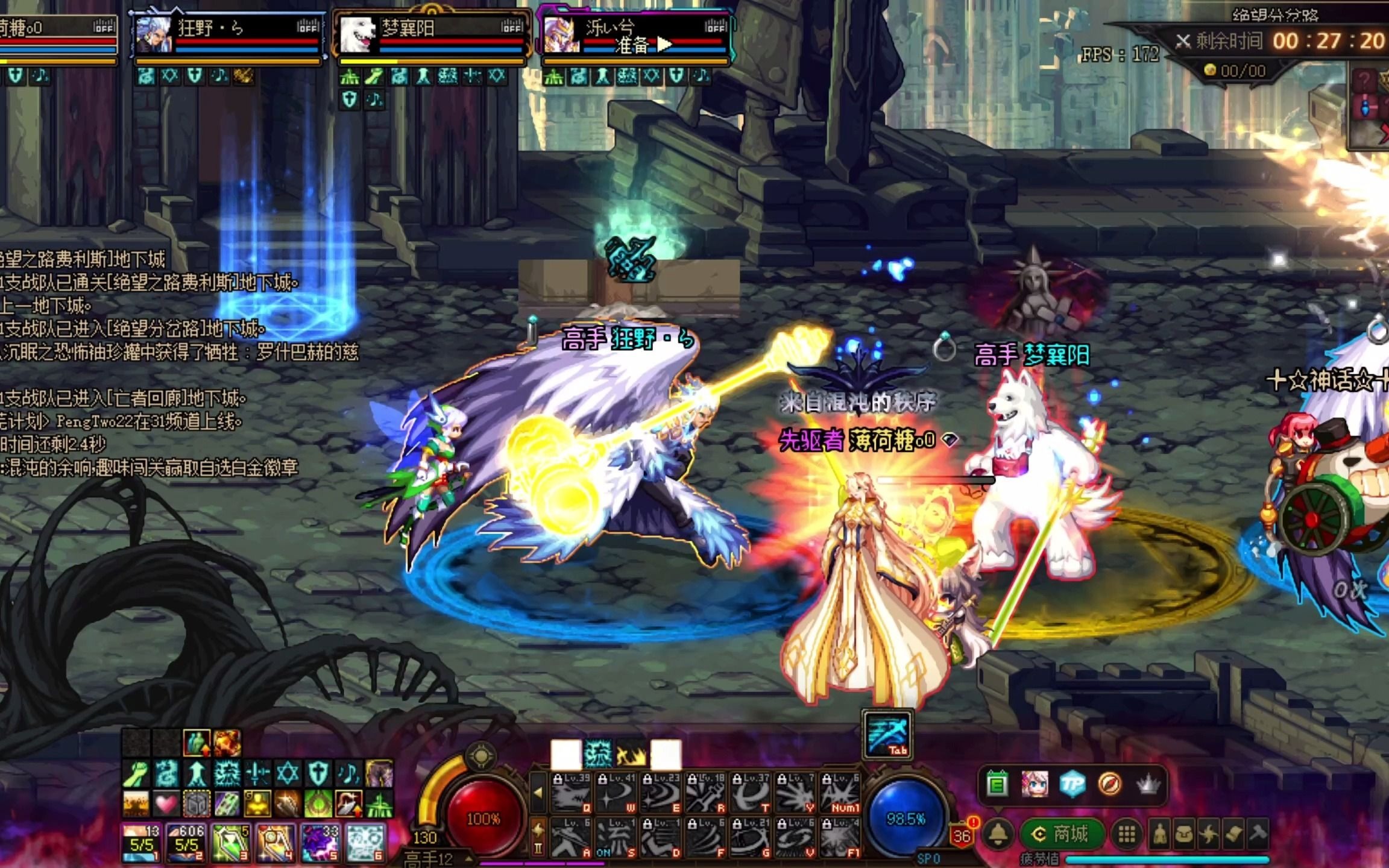 打奥兹玛不卡顿是一种什么样的体验