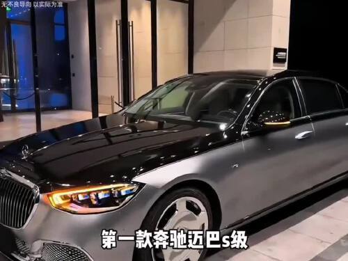 土豪认证!买得起这三款车,你的银行卡余额让我酸了