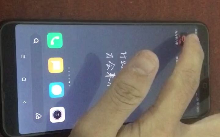 2022.2.20拼多多无人直播录播教学