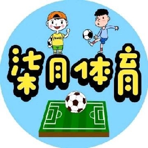 柒月体育 