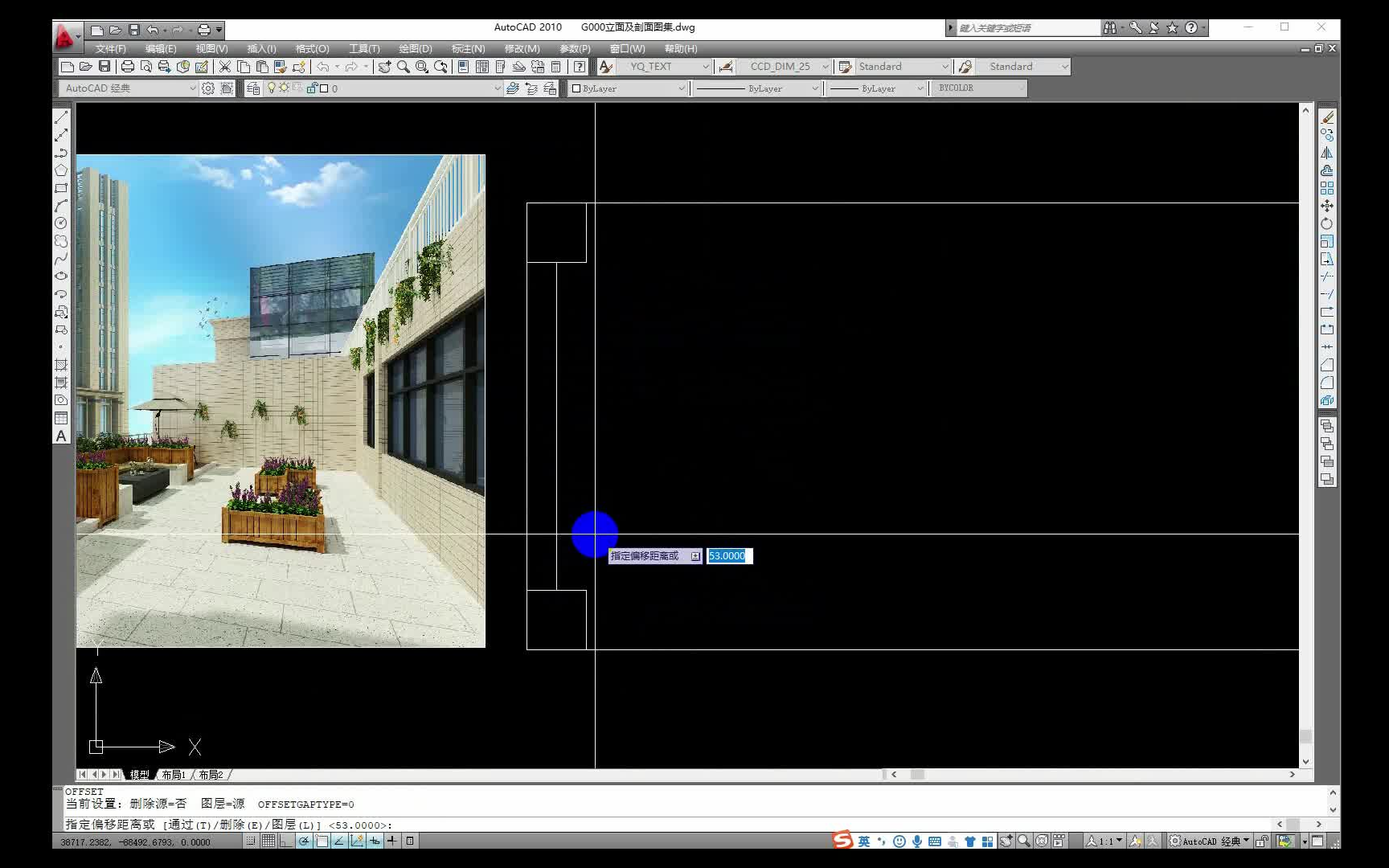 【CAD教程】户外花池绘制、设计大佬教你绘图方法