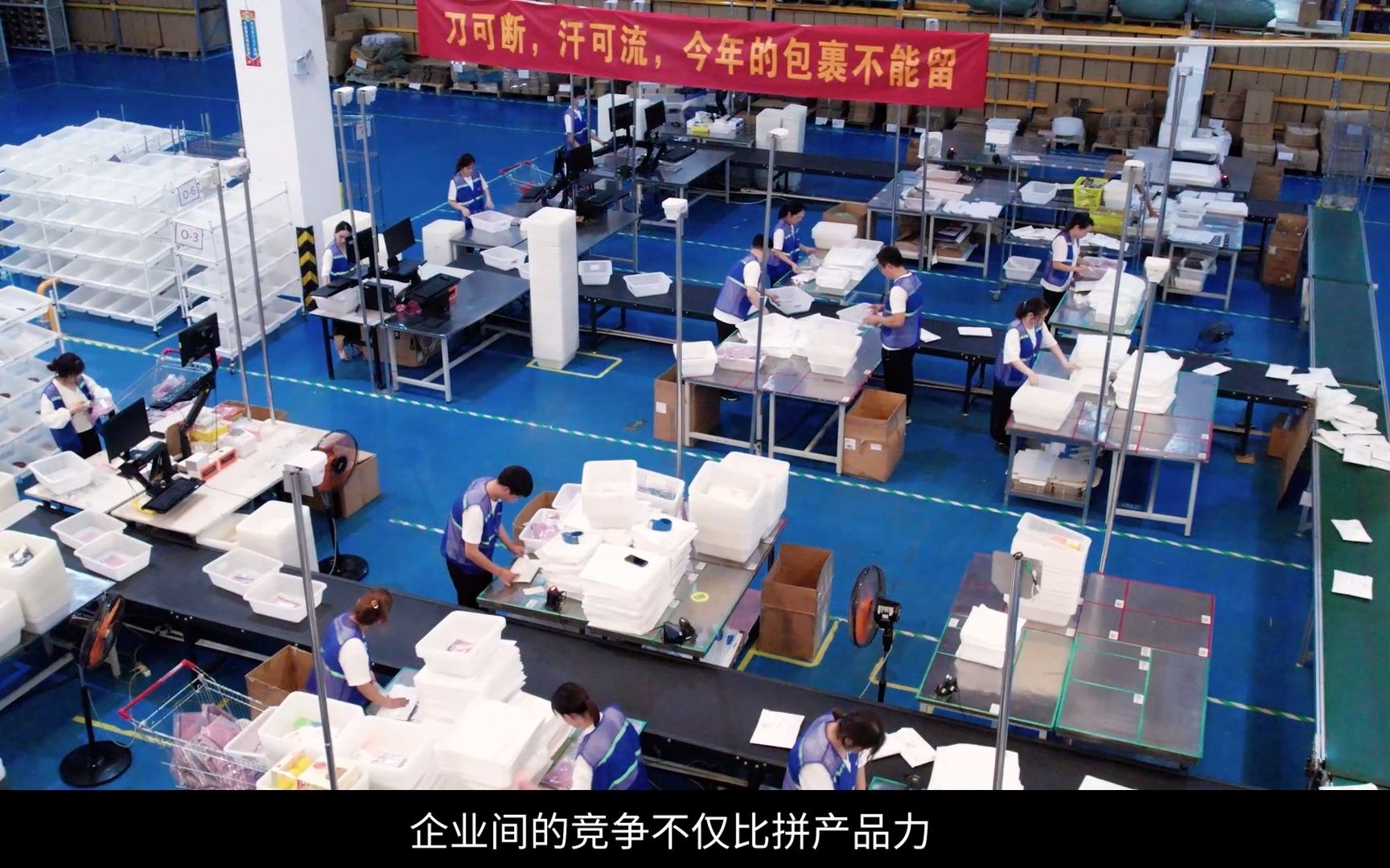 宝时云仓-上海广州云仓代发货,高品质仓储配送一体化服务商